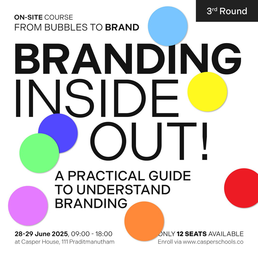 ไขความลับแบรนด์ดัง! วิธีสร้าง Brand ให้ชนะใจตลอดกาล